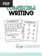 Write Like A Sumerian-Cuneiform Worksheet | PDF | Cuneiform | Writing