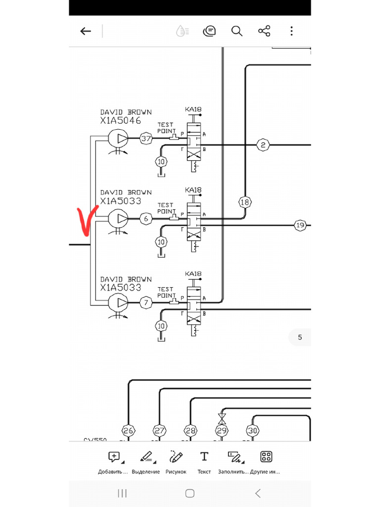 46cc33cc33cc DB Pump | PDF