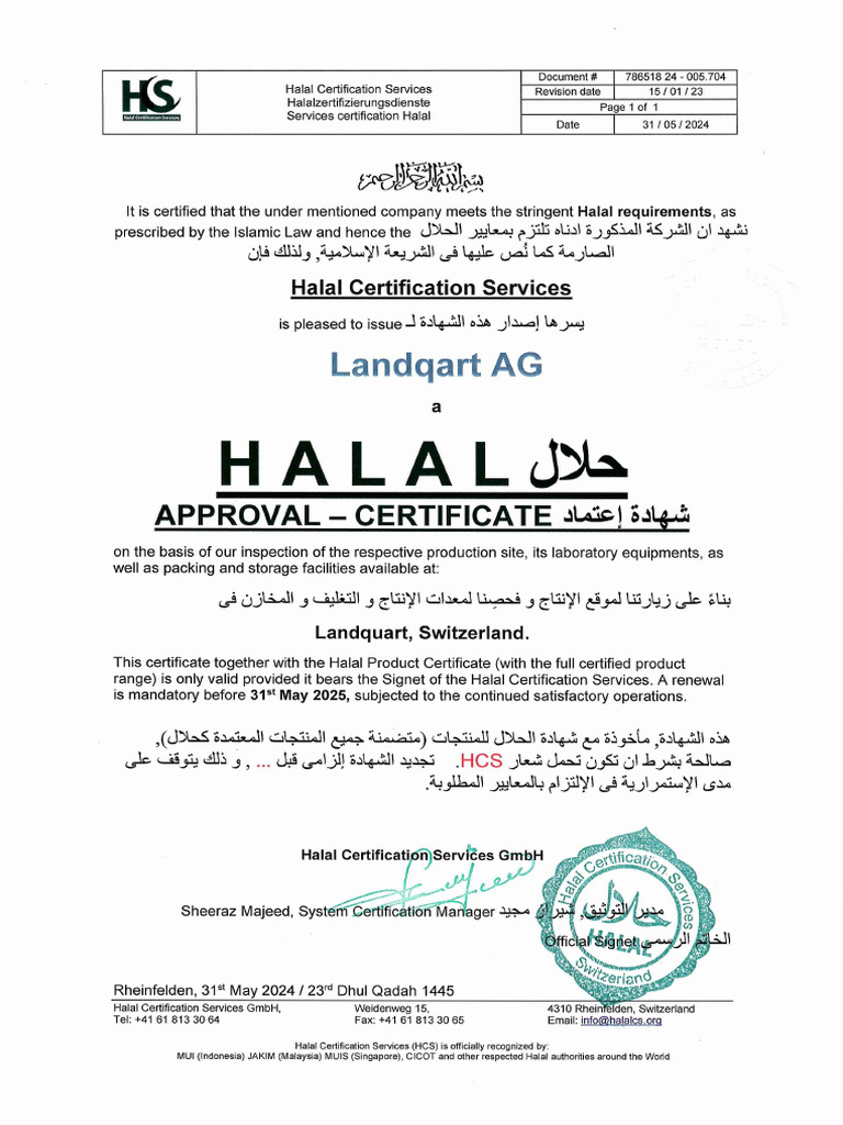 Halal Certificate 2024 | PDF