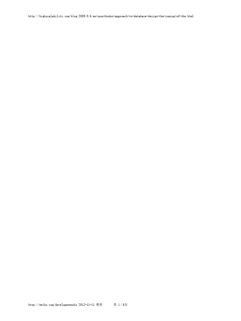 An Unorthodox Approach To Database Design - The Coming of The Shard | PDF | Cache (Computing ...