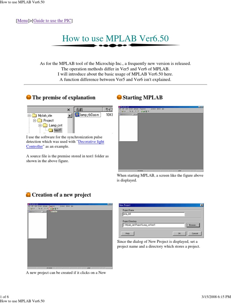 How To Use MPLAB Ver6 | PDF | Office Equipment | Software