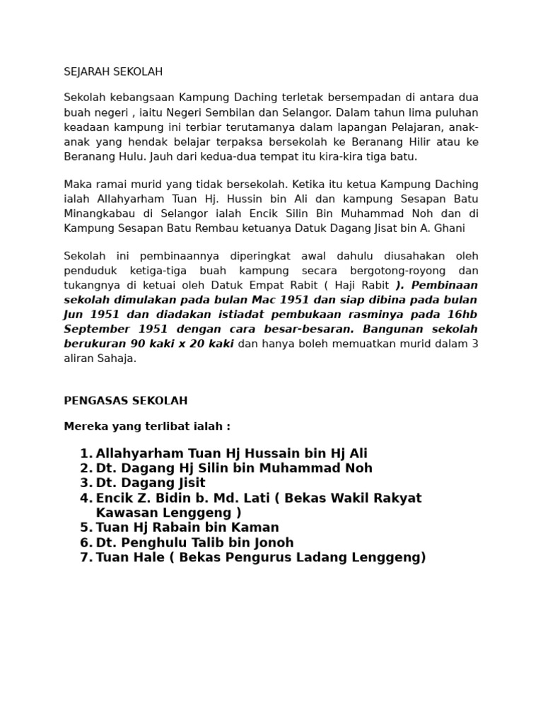 Sejarah Sekol | PDF