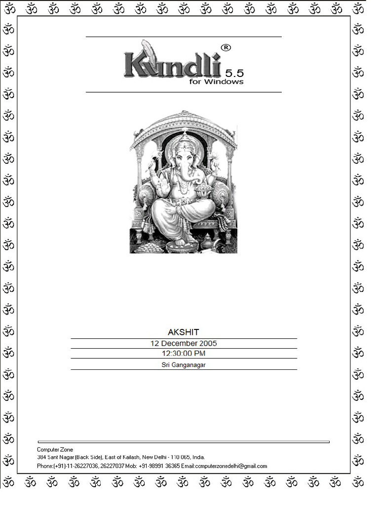 Akshit Kundli | PDF