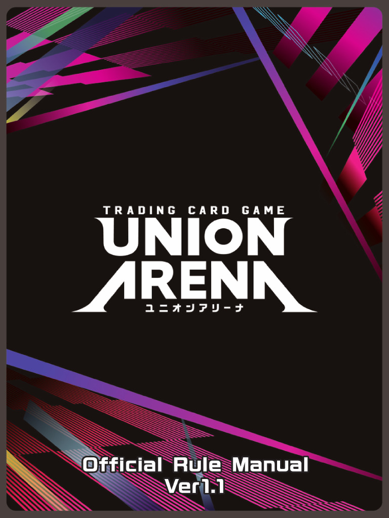 Union Arena Rule - Manual | PDF