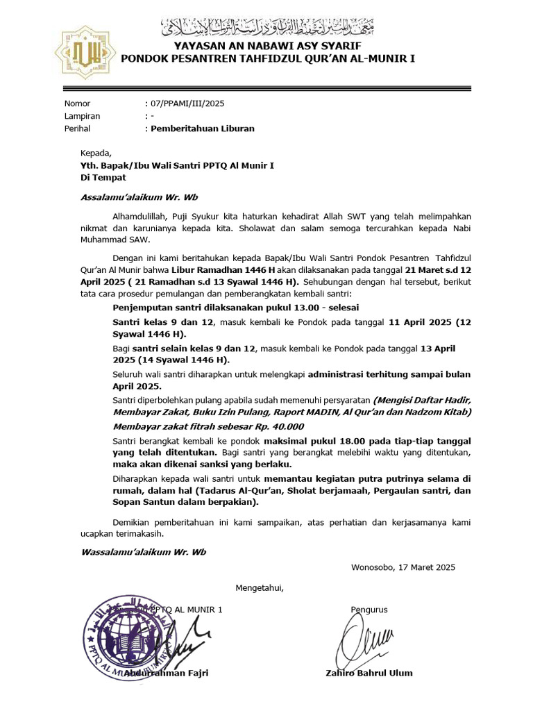 TTD Surat Pemberitahuan Libur Ramadhan 2025 | PDF