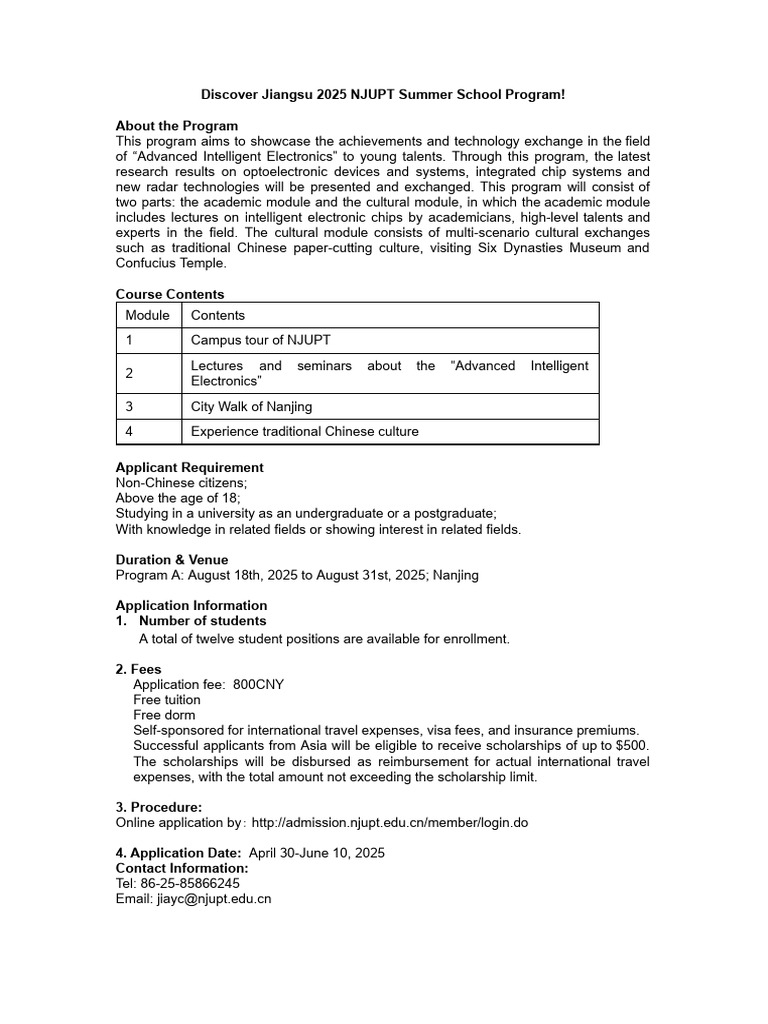 NJUPT 2025 Summer Program Overview | PDF