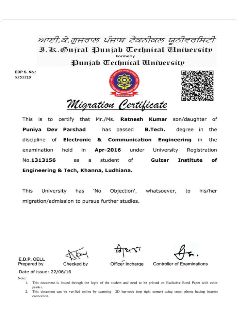 Migration Certificate | PDF