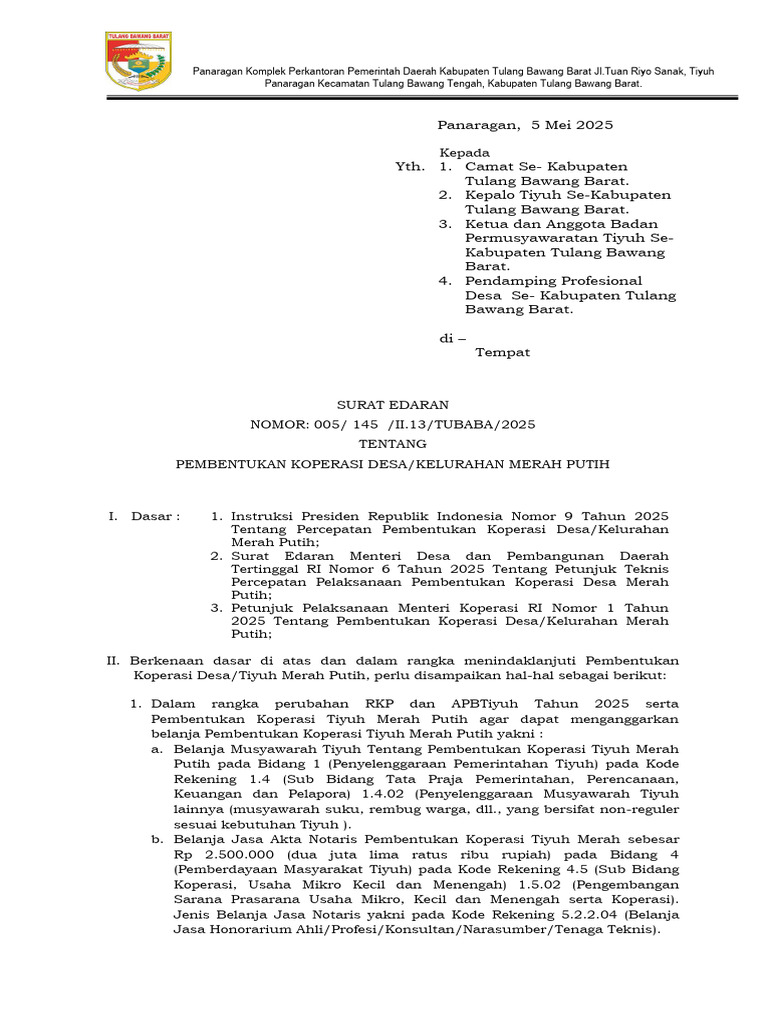 Seurat Edaran Pendirian Koperasi Merah Putih (KMP) | PDF