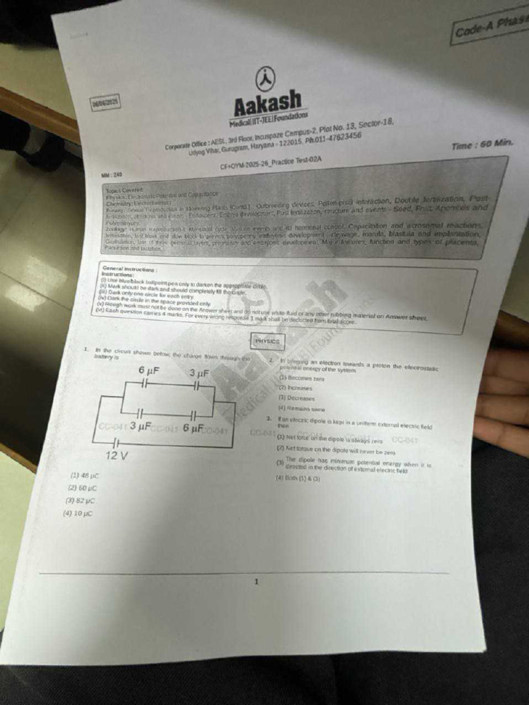 1111W MIMA: NRCWN | PDF