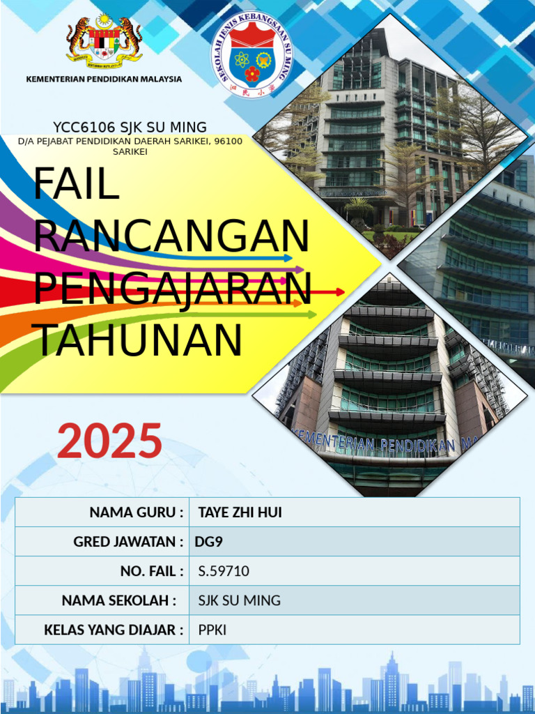 Cover Buku Rekod Mengajar 2025 | PDF