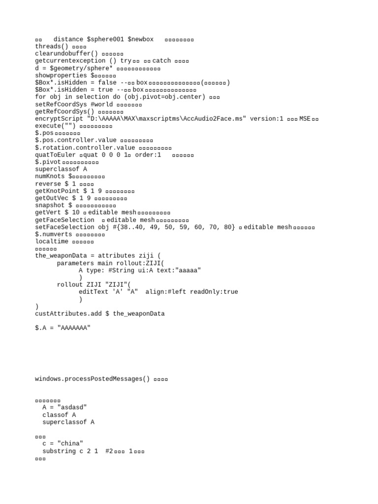 Max Script | PDF