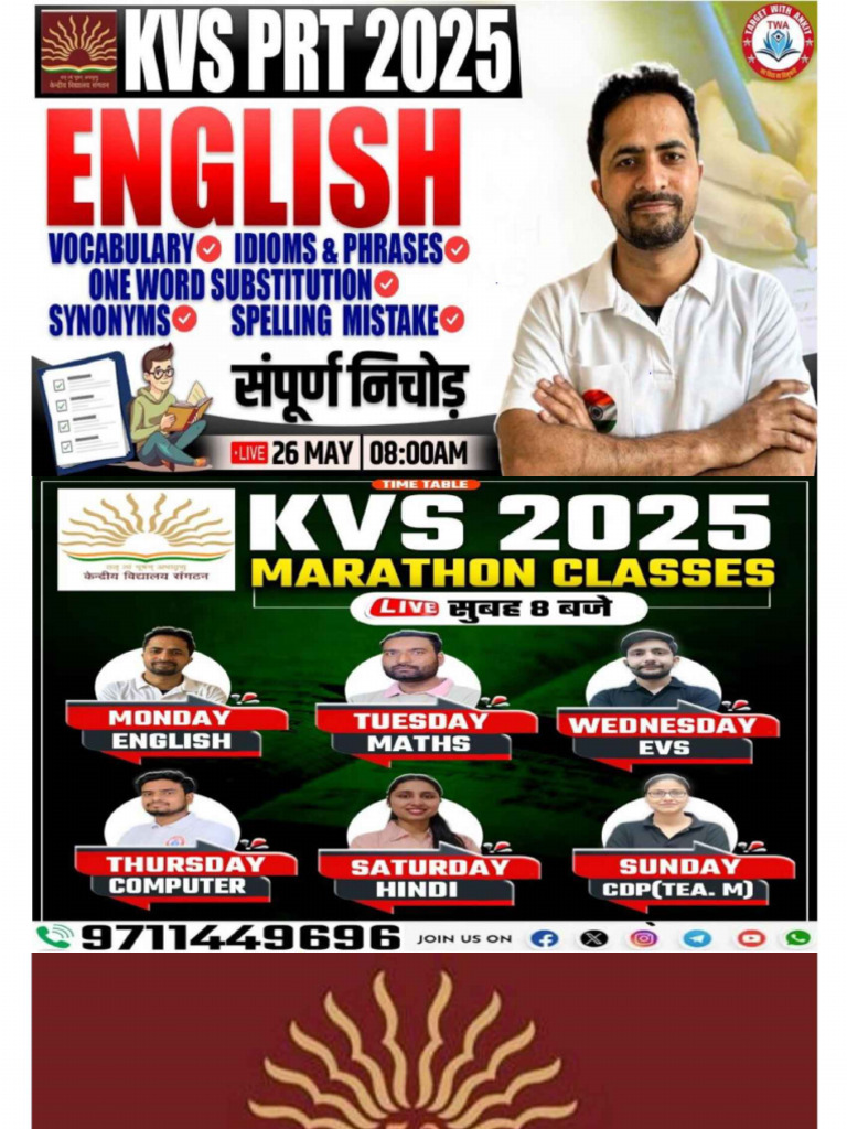 26 May English | PDF