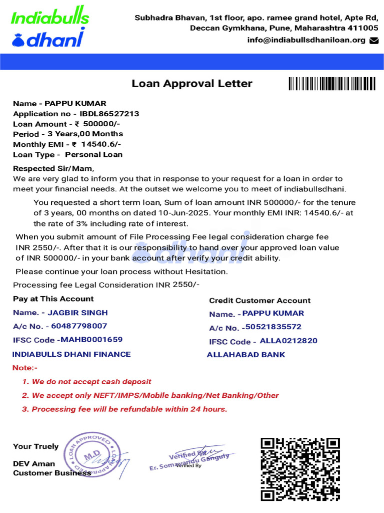 India Bulls Dhani Loan Approval Sample | PDF