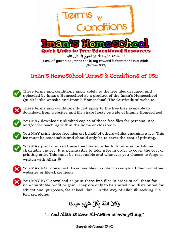 Knowing Allah - Worksheet Bundle & Wall Display | PDF | God In Islam ...