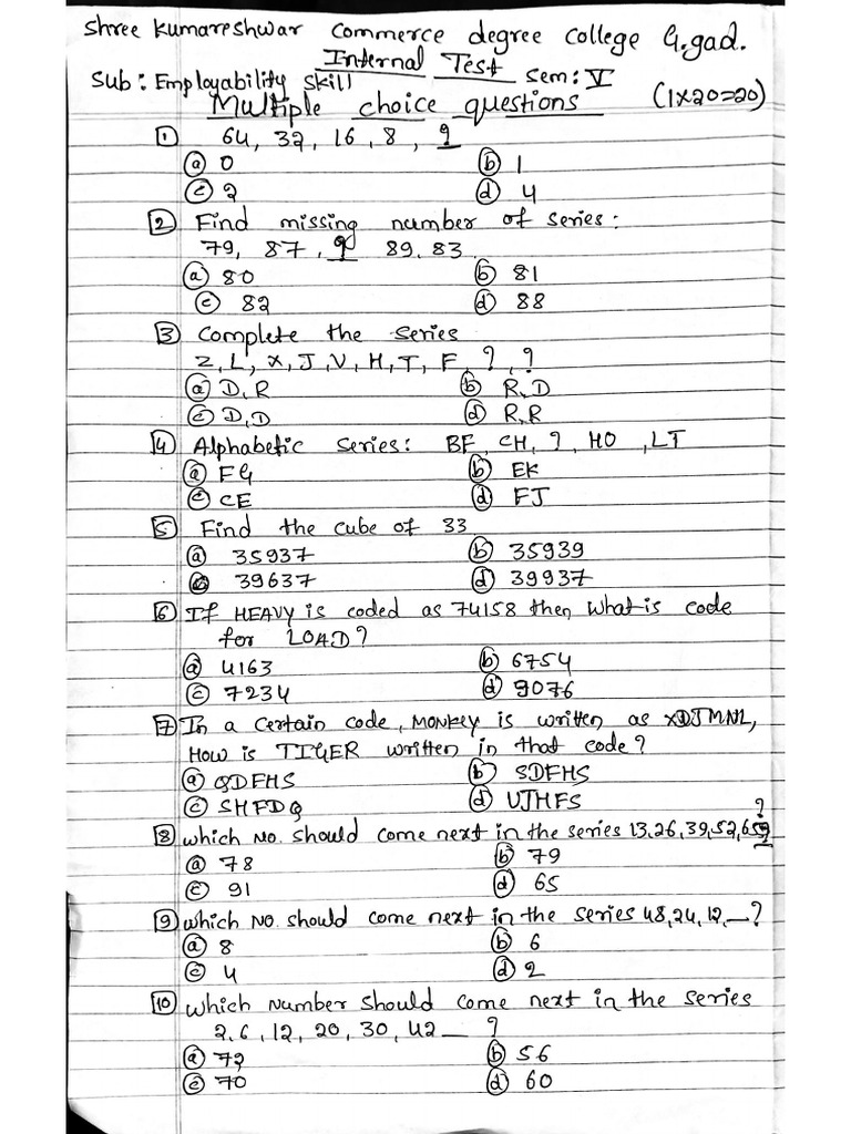E Skill Pdf 2513