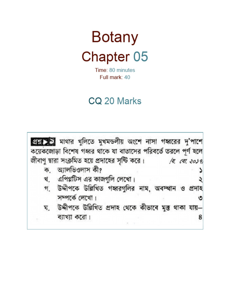 Zoology Chapter 5 | PDF