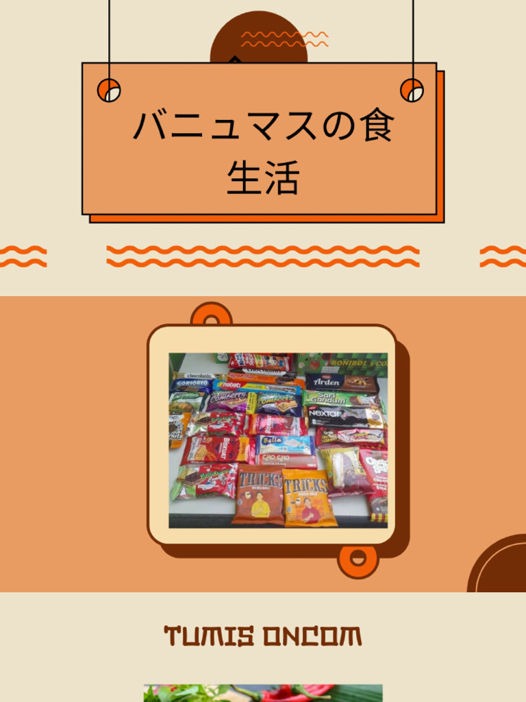 Sakubun Aske | PDF