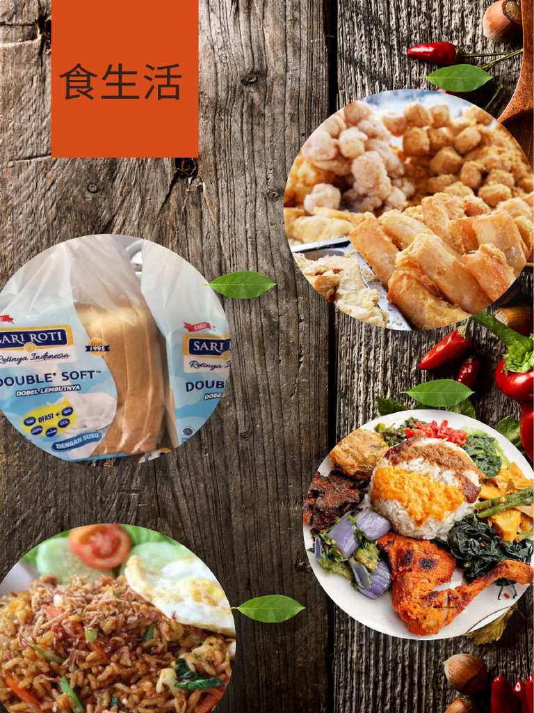 Sakubun Chandra | PDF