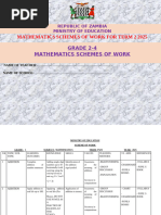 Grade 1 Term 2 Exam Series 2025 | PDF
