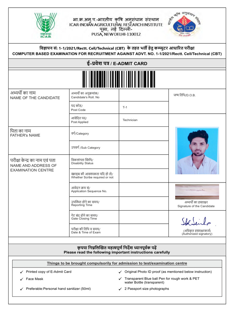 Candidate Hall Ticket | PDF