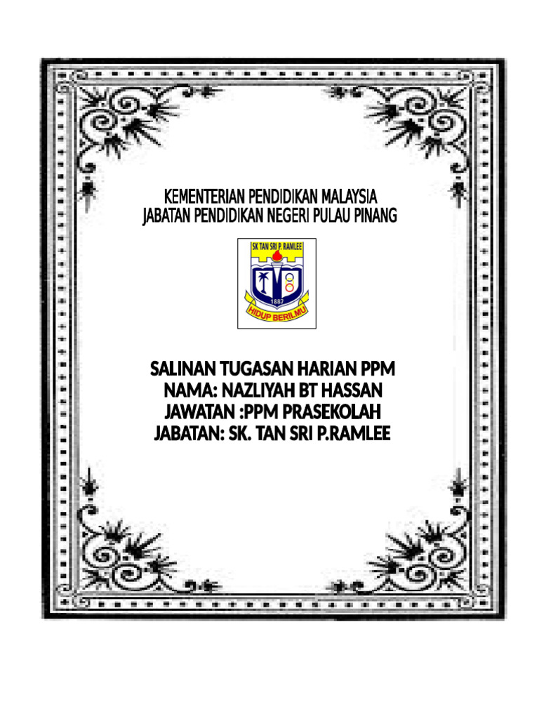 Border DLM Fail | PDF