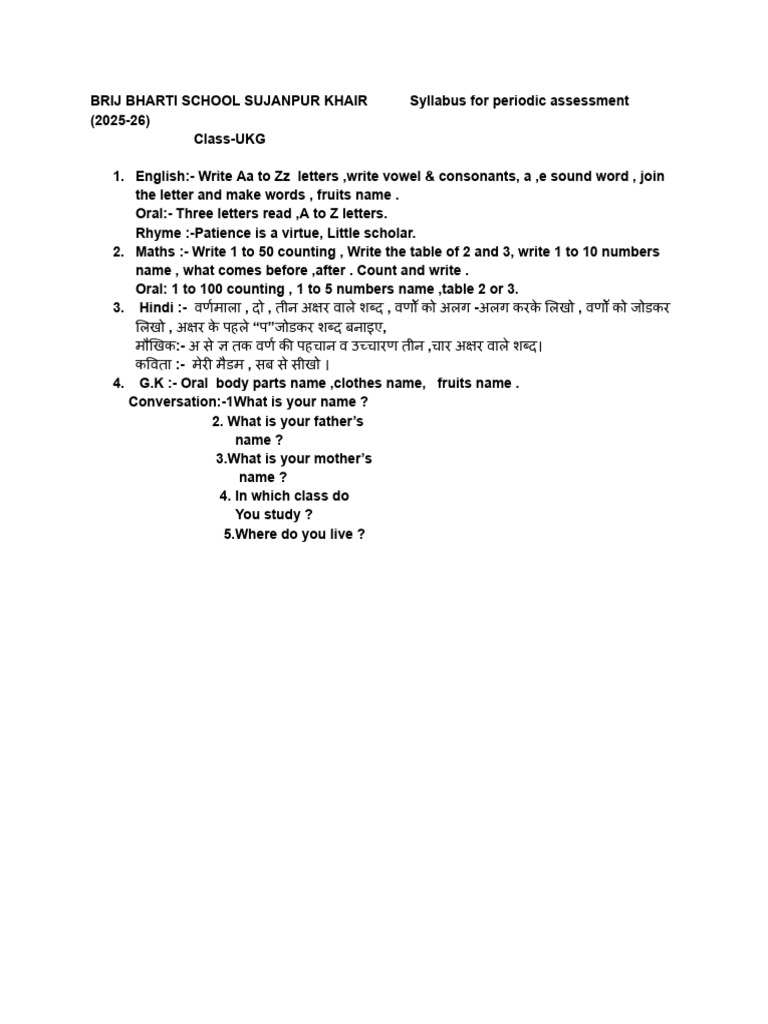 Class Nursery Pdf 8177