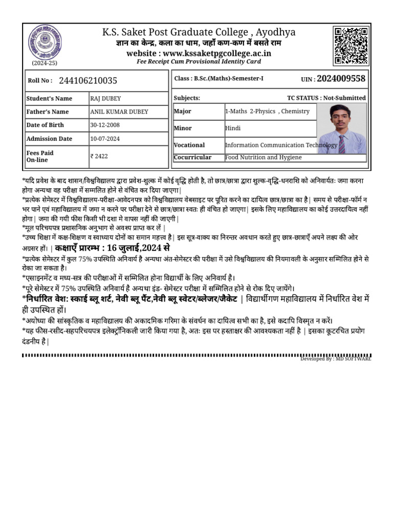 Provisional ID-Card - 7905806986 | PDF