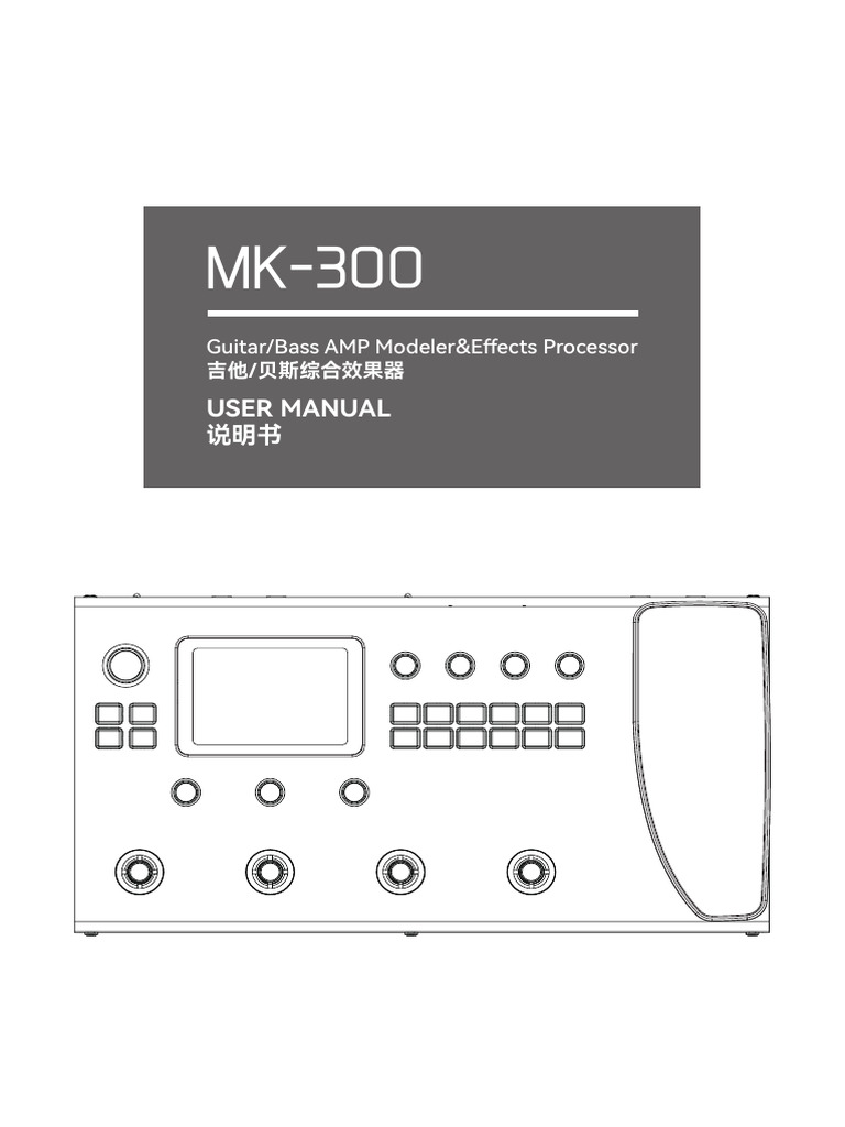 MK-300 User Manual Overview | PDF | Usb | Computing