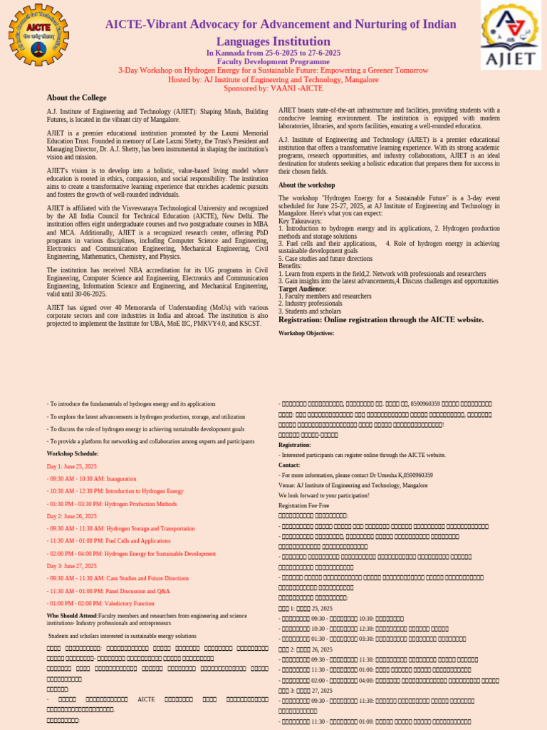 Aicte Vaani Brochure June2025biligual | PDF