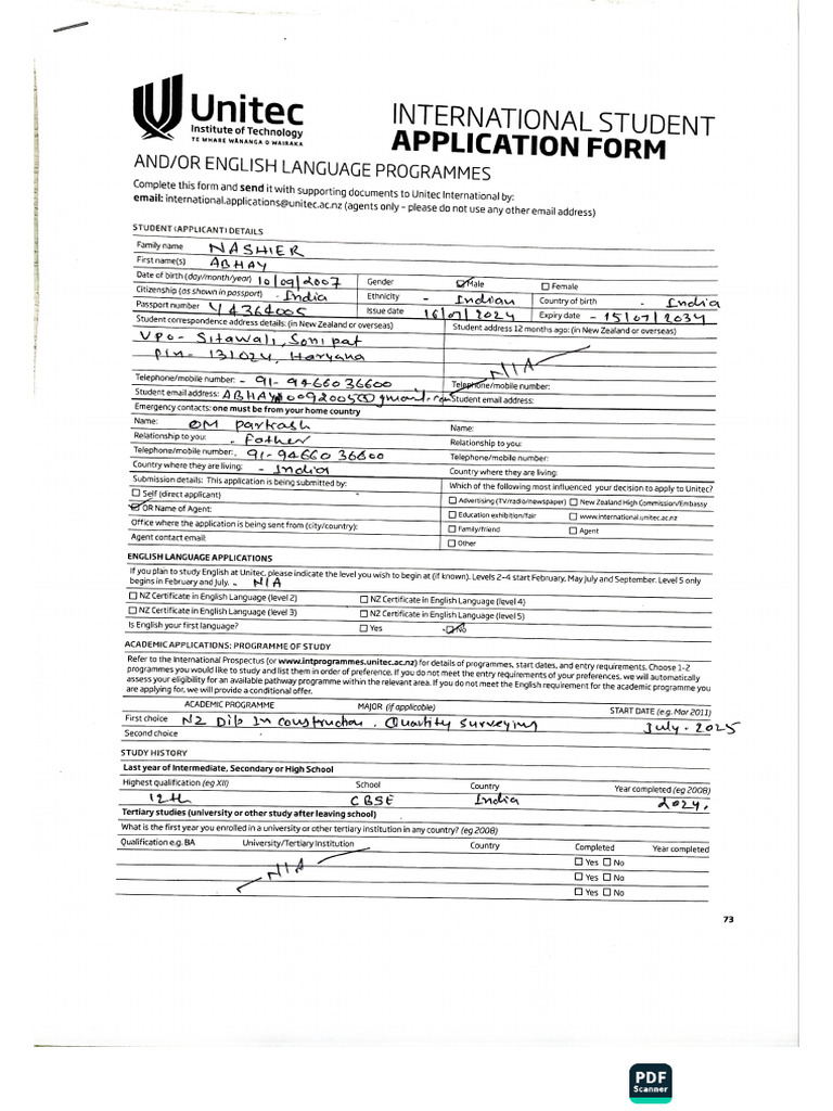 Unitech Application | PDF