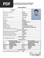 Leave Performa | PDF