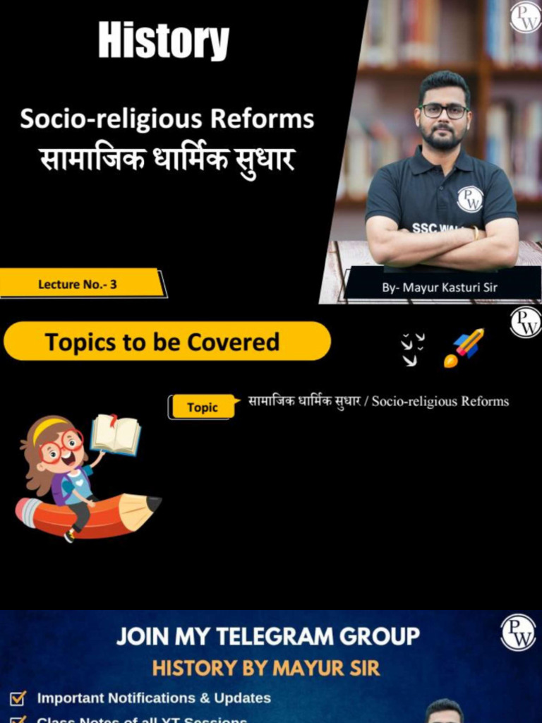 Socio-Religious Reforms 03 Class Notes6786533a2d759a51fdf4689e | PDF