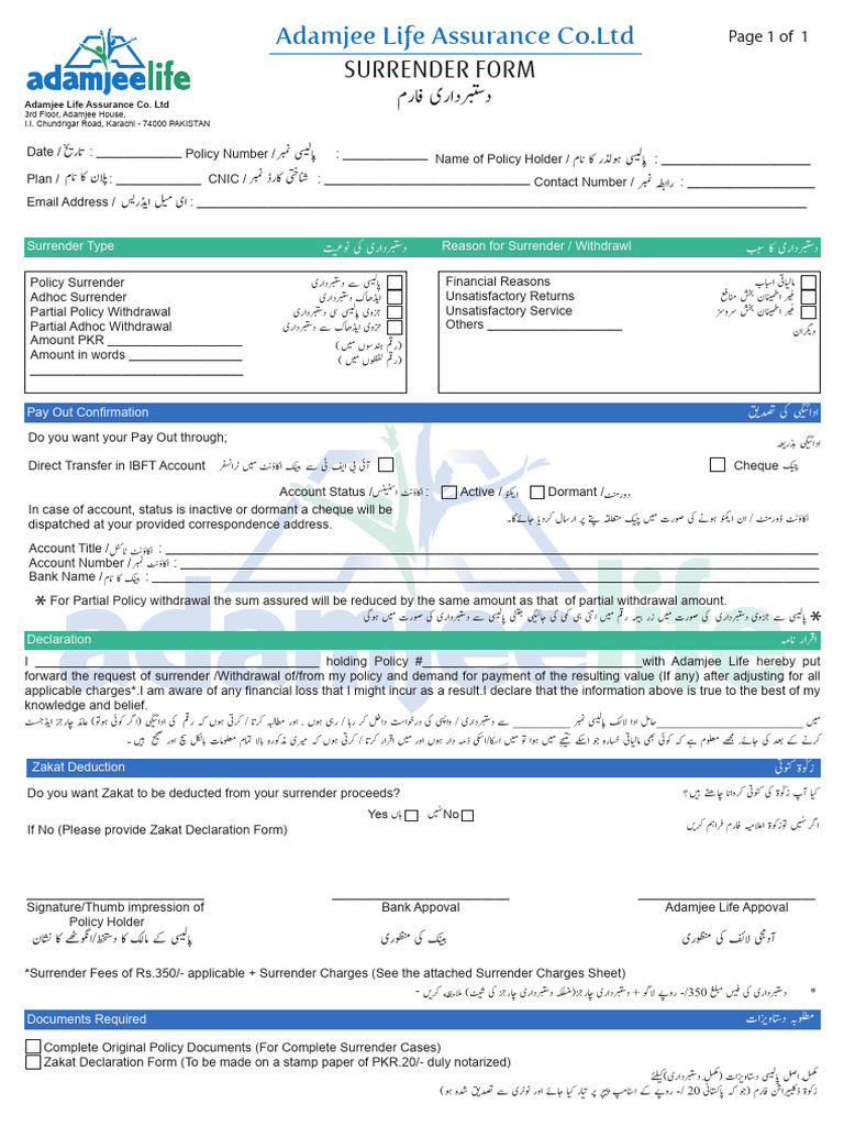 Policy Surrender Request Form | PDF