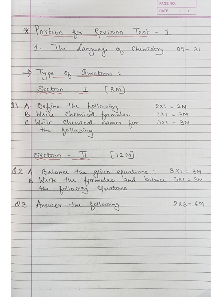 RT1 Practice Sheet | PDF