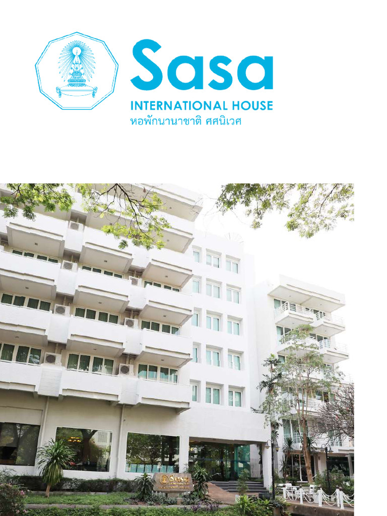 Sasa International House Sasin School of Management | PDF