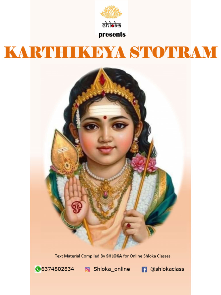 Karthikeya Stotram Text and Meaning | PDF