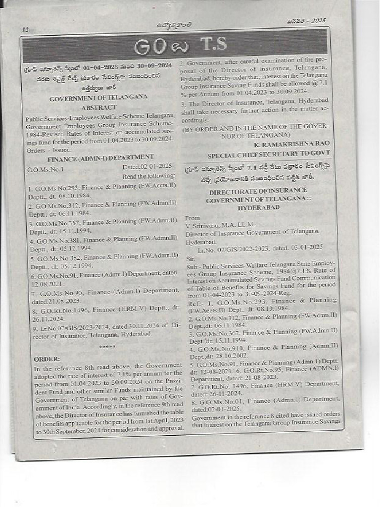 GIS March 2024 To September 2024 | PDF