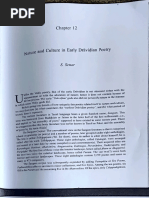 English Translation of Purananuru | PDF