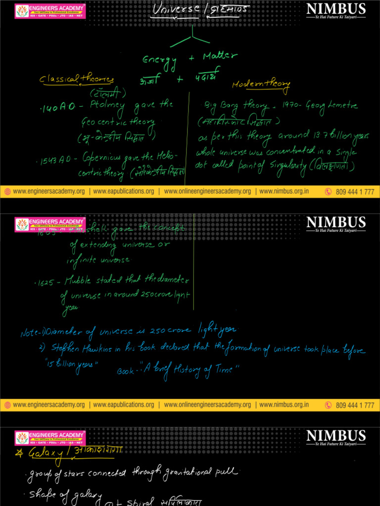 Study of Universe and Solar System in Details Part1 | PDF