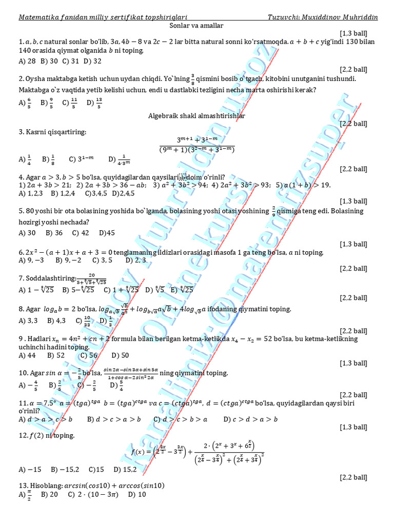 10-Mock Test | PDF