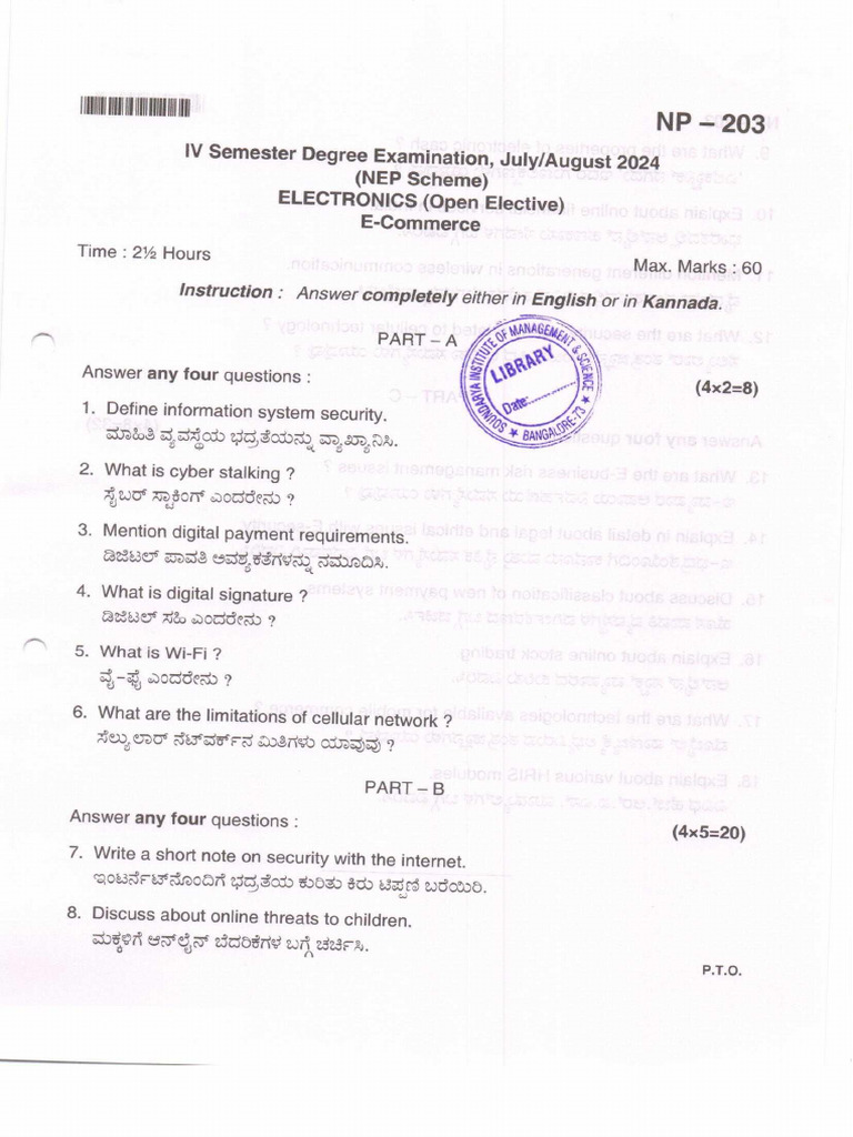 July Aug 2024 Iv Sem QP All Bcom | PDF
