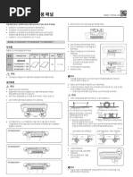 Jis G 3507-1 | PDF