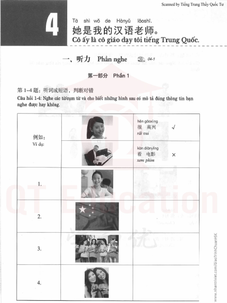 Hsk1 SBT Trang 3 | PDF