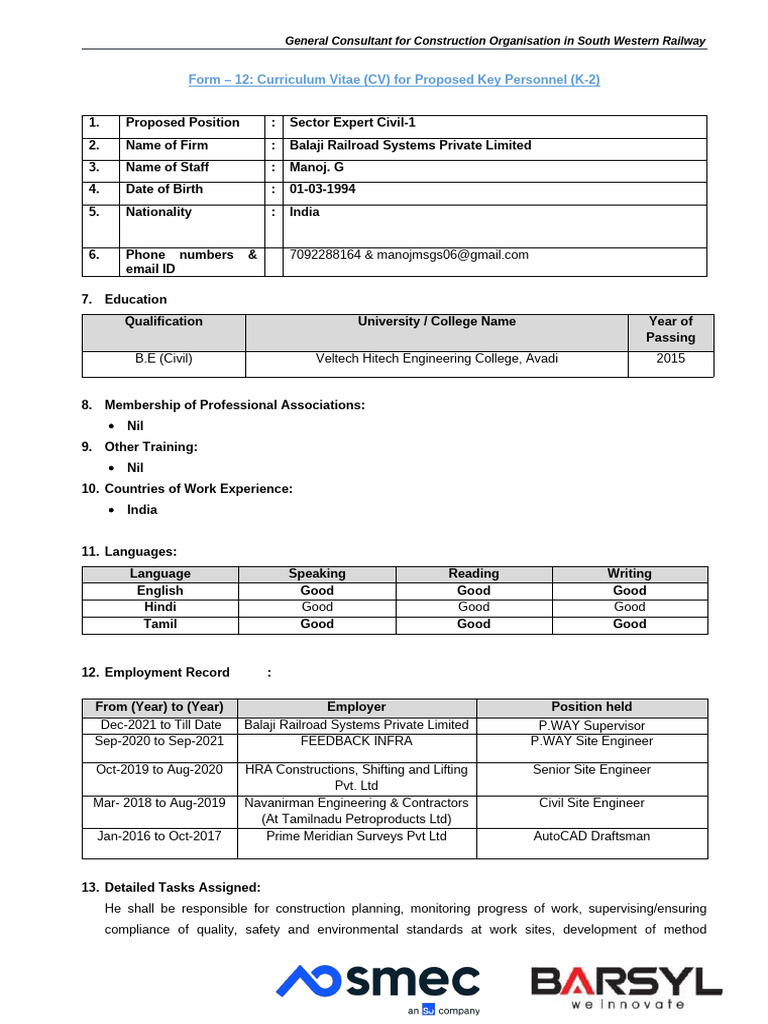 Form 12 - Sector Expert - Civil - SWR | PDF