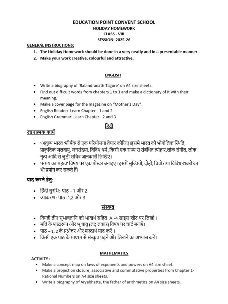 Class Viii HHW | PDF