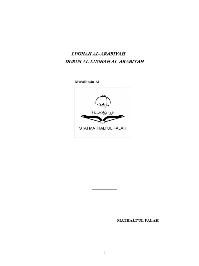 10.11.00272 Lutfi Maulana | PDF