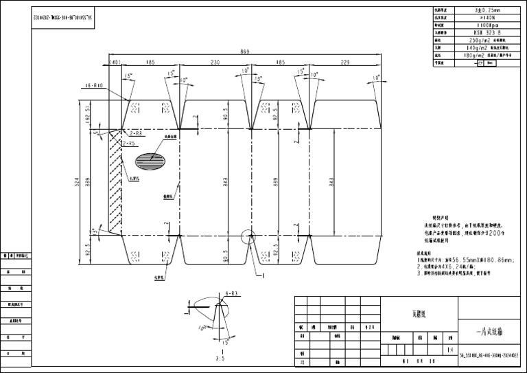 330ml 4x6 d56 - 55x180 - 86 20241022 | PDF
