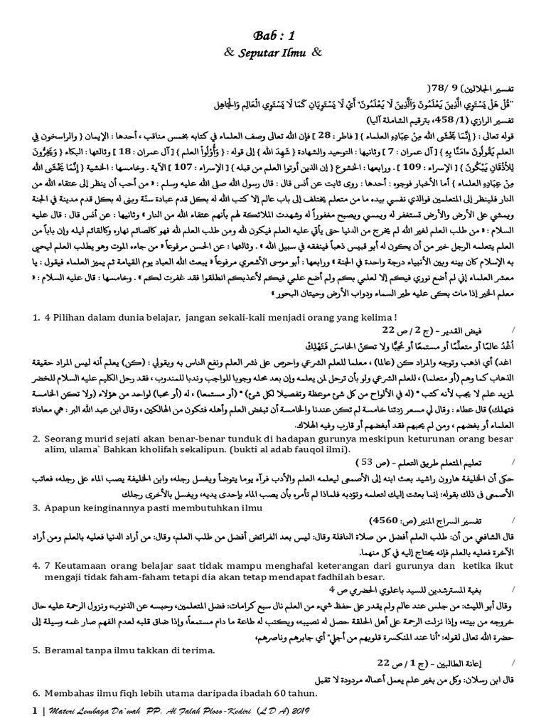 MATERI Safari Ramadan 2019 | PDF