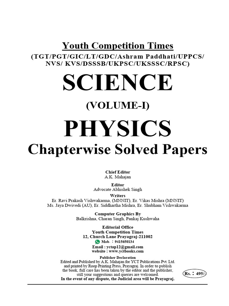 Science Volume I Physics Chapter Wise Solved Papers YCT Expert Team | PDF | Force | Momentum
