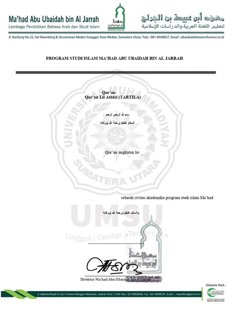 Libur Idul Adha - Studi Islam | PDF